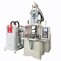 China Easy Operation Liquid Silicone Injection Molding Machine For Making Silicone Brush for sale