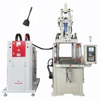 China Easy Operation Liquid Silicone Injection Molding Machine For Making Silicone Shovel for sale