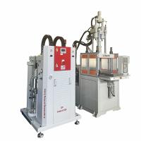 China Easy Operation Liquid Silicone Injection Molding Machine For Making Silicone Shovel for sale