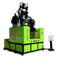 China 250 Ton Low Work Table Vertical Injection Molding Machine For Making Auto Parts for sale