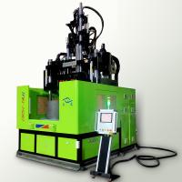 China 250 Ton Low Work Table Vertical Injection Molding Machine For Making Auto Parts for sale