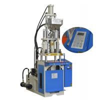 China Used For Circuit Components Small Plastic Vertical Injection Molding Machine for sale