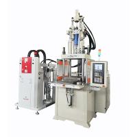 China High Quality Liquid Silicone Injection Molding Machine For Making Silicone Baby Products for sale