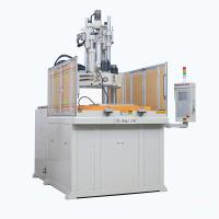 China High Efficiency Vertical Plastic Injection Molding Machine For Making Auto Parts for sale