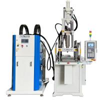 China 55 Ton Liquid Silicone Vertical Injection Molding Machine For Making Silicone Watch Belt for sale