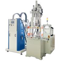 China 35 Ton Silicone Glasses Notepad Liquid Silicone Rubber Injection Molding Machine for sale
