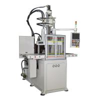 China High Efficiency Double Slide Vertical Injection Molding Machine For Making Filter for sale