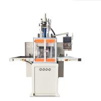 China Vertical Plastic Double Slide Injection Molding Machine For Threaded Insert for sale