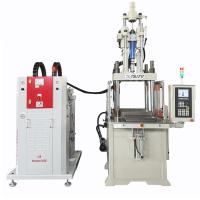 China Single Slide Liquid Silicone Injection Molding Machine For Making Silicone Anesthesia Mask for sale