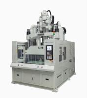 China 120 Ton Low Workbench Rotary Table Vertical Injection Molding Machine For Making Egg Beater for sale