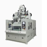 China 120 Ton Low Workbench Rotary Table Vertical Injection Molding Machine For Making Mini Fan for sale
