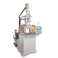 China High Productivity Vertical High Speed Injection Molding Machine Making Crochet Hook for sale