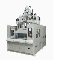 China 120 Ton Low Workbench Rotary Table Vertical Injection Molding Machine For Making AC power cord for sale