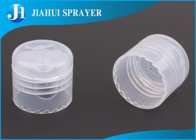 China Aluminum Plastic Cosmetic Bottle Caps Eco - Friendly Commercial For Empty Foam Pump Bottles for sale