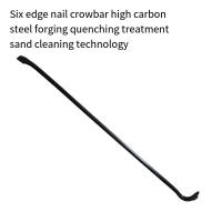 China Nail lifter Crowbar miniature fire station equipment quenching treatment high carbon steel forging for sale