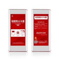 China Orange Thickened Flame Retardant Insulation Fireproof Escape Glass Fiber Fire Extinguishing Blanket Cape for sale