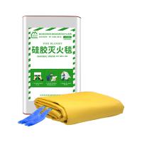 China Ht800 Home Fire Proof Safety Emergency Fire Registant Fiberglass Fire Blanket for Kitchen for sale