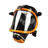 China Yellow Silicone Full Face Dust Mask Self Priming Filtering Respirator Protects Against Toxic Gases And Dust for sale