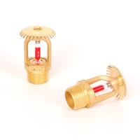 China For UL Listed Fire Protection Sidewall Pendant Upright Spray Pipe Fitting Fire Fighting Sprinkler Head for Fire Sprinkler System for sale