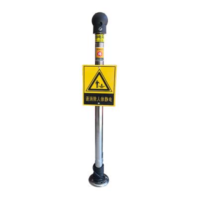 China Human Body Static Elimination Releaser, Industrial Explosion-Proof Touch Static Discharge Ball with Sound and Light Alarm for sale
