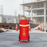 China 4kg Fire Extinguisher Cart Cover Red Oxford Fabric 24*59cm Dust Rain Cover Steel Reinforced Water Resistant for sale