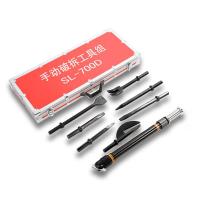 China Rescue Firefighting Products Demolition Tool Kit for sale