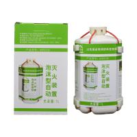 China 1L Quick Fire Extinguisher With Effective Foam That Prevents Re Ignition for sale
