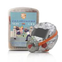 China Children'S Filter Self Rescue Full Face Respirator Mask Adjustable Strap 30 Minute Protection Against CO, Smoke & Toxic Gases for sale