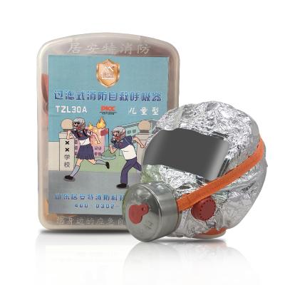 China Children'S Filter Self Rescue Full Face Respirator Mask Adjustable Strap 30 Minute Protection Against CO, Smoke & Toxic Gases for sale