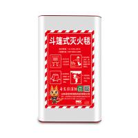 China Thickened flame-retardant silicone glass fiber heat insulation fire-resistant escape cape fire rescue fire blanket fire protection suit yellow for sale