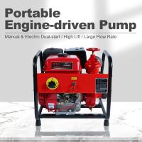 China Gasoline Fire Pump 11HP Manual / Electric Start 516L/min Flow Rate Portable Water Pump For Firefighting Irrigation for sale