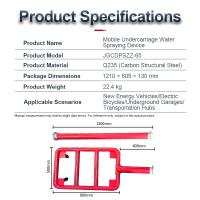China Mobile Under Vehicle Water Spray Fire Extinguisher JGCDPSZZ-65 Q235 Steel For EV Garage Charging Pile Emergency Firefighting for sale