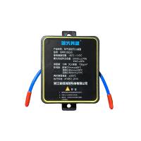 China Auto Fire Extinguisher Ball Self Activating For Car Engine Electrical Cabinets QRRO.03G/S for sale