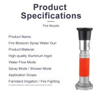 China High Hardness Aluminum Alloy Spray Shower Water Gun For Firefighting Farmland Irrigation Leak Proof Durable for sale