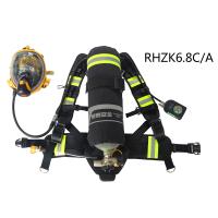 China Positive Pressure Firefighting Air Respirator RHZK6.8/B Carbon Fiber 6.8L Breathing Apparatus For Industrial Fire Rescue Emergency Response for sale