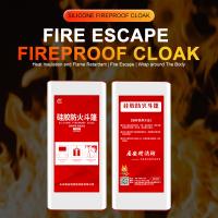 China Industrial Fire Protection Silicone Coated Fire Blanket 700°C Heat Resistant Emergency Blanket With Hood For Full Body Safety for sale