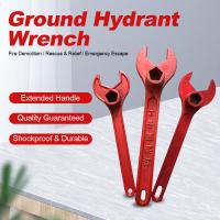 China Heavy Duty Fire Hydrant Wrench Five-Point Star Opening Cast Steel Wrench For Above Ground Hydrant Maintenance And Emergency for sale