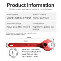 China Heavy Duty Fire Hydrant Wrench Five-Point Star Opening Cast Steel Wrench For Above Ground Hydrant Maintenance And Emergency for sale
