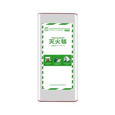 China 1.5x1.5m EN 1869 Fire Blanket 500℃ Heat Resistant Fiberglass Fire Emergency Blanket With PVC Case For Kitchen Restaurant Workshop for sale