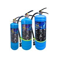 China 2L Lithium Battery Special Fire Extinguisher - Emergency Portable Model For Energy Storage Station Electric Vehicle Batteries for sale