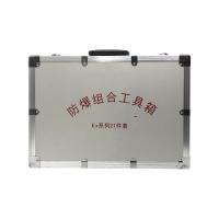 China 21Pcs Aluminum Bronze Non-Sparking Explosion Proof Tool Kit for Oil, Gas, Petrochemical & Power Industry for sale