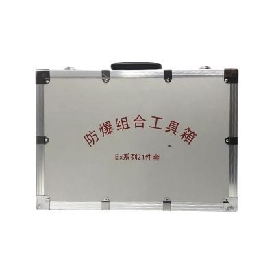 China 21Pcs Aluminum Bronze Non-Sparking Explosion Proof Tool Kit for Oil, Gas, Petrochemical & Power Industry for sale
