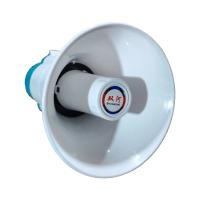 China 40W Foldable Megaphone 1600M Range DC5V Rechargeable USB TF Card Alarm Siren Portable Plastic Megaphone for Outdoor for sale