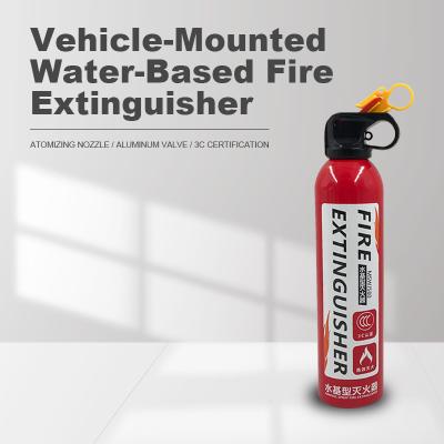 China MSWJ58 580ml Portable Water-Based Fire Extinguisher, Lightweight Aluminum Alloy Mini Fire Extinguisher, 0.5A 13B E 5F Fire Rating for Home Car Kitchen Office Emergency Fire Safety for sale