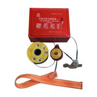 China TH-30A Reciprocating High-Rise Escape Descent Device, 15m Customizable Aviation Steel Wire Rope Fire Emergency Rescue Descender, 10-100kg Load Bearing One Person Safety Slow Down Escape Equipment for for sale