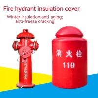 China 4cm Thick Fire Hydrant Insulation Cover, Fiberglass Outer Shell with Polyurethane Thermal Insulation Material, Waterproof Freeze Proof Fire Hydrant Protective Cover, 50*50*83cm Outdoor Fire Safety Ant for sale