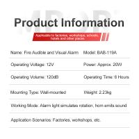 China BAB-119A Fire Sound and Light Alarm, 12V 20W 120dB High Decibel Waterproof Dustproof Fire Strobe Siren, 6 Hours Continuous Working Wall Mounted Fire Warning Light and Horn for Factory Warehouse Indust for sale