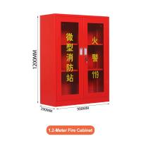 China 1200*390*900mm Fire Cabinet 3C Tempered Glass Fire Safety Cabinet with Aluminum Alloy Handle Adjustable Shelf Hanging Rod & Security Lock for sale