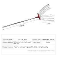 China 198cm Galvanized Iron Fire Whip Flexible High Mobility Fast Fire Extinguishing Fire Whip for Forest Grassland Emergency Fire Rescue for sale