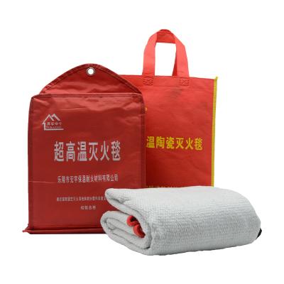 China 1*1m Ceramic Fiber Fire Blanket 1000℃-1500℃ High Temperature Resistant 1kg Lightweight Heat Insulation Fire Suppression Blanket for Industrial Mechanical Metallurgical Chemical Petroleum Industry for sale
